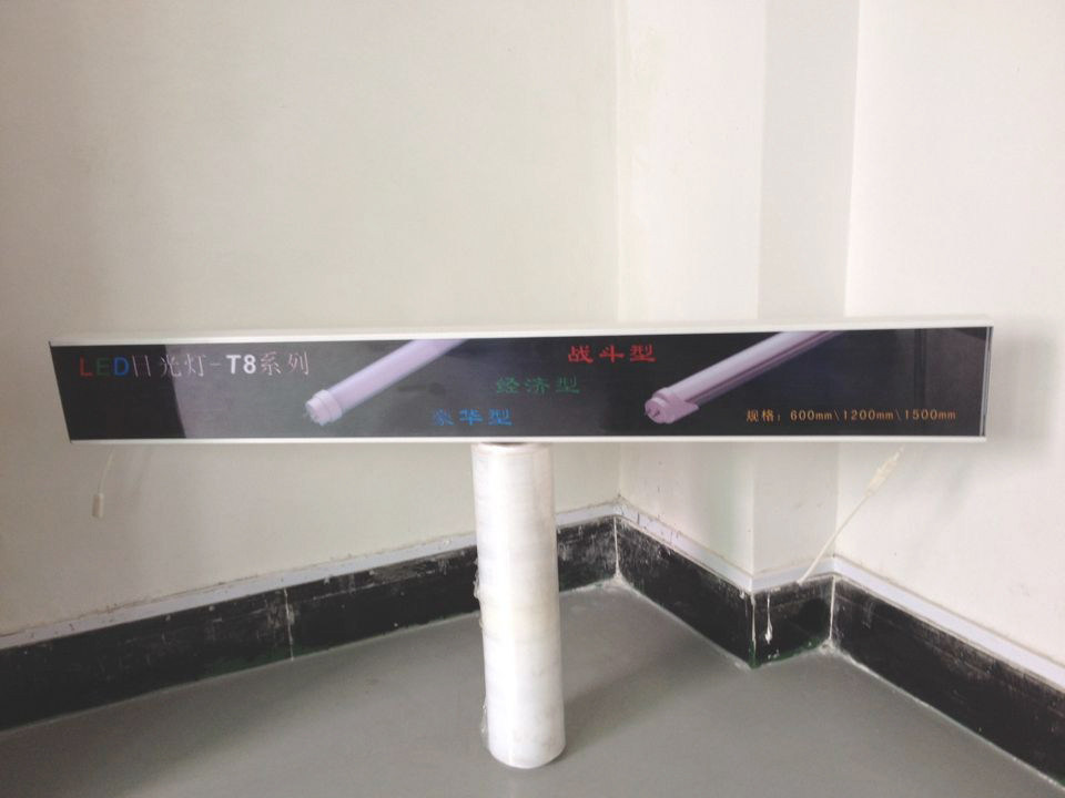Indoor Rectangle LED Slim Light Box for advertising , portable movie ...